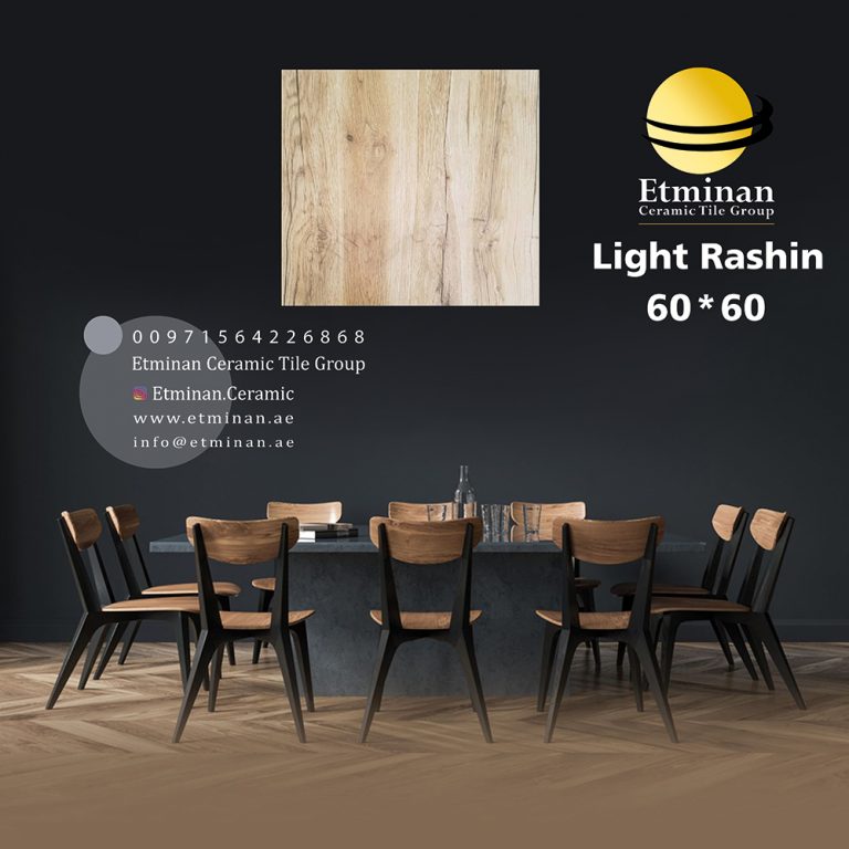Light Rashin - Etminan Ceramic Tiles Manufacturing CO.L.L.C.